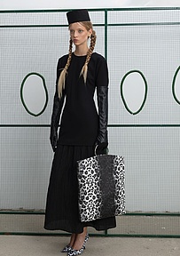 Haljine za sve prilike – PS Fashion